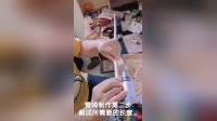 管子哨片制作八步骤