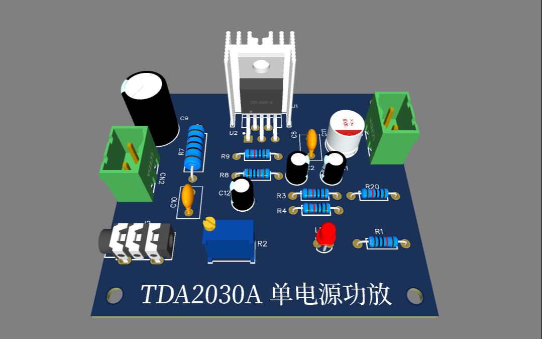 5-PCB布线--立创EDA