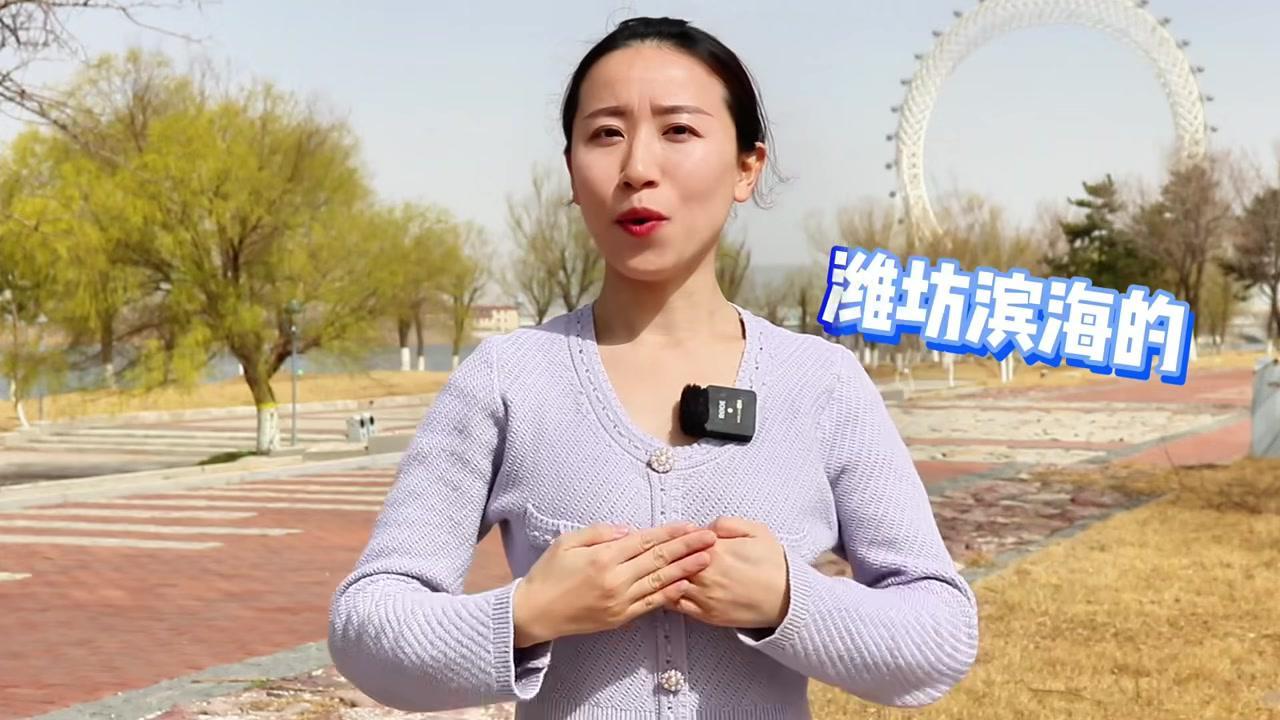 ...保密法宣传说唱版(滨海区党工委保密办、区党群工作部、区教育分局...