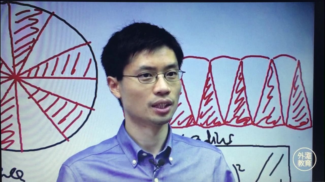 【好课分享H1】罗博深数学合集(共14门)