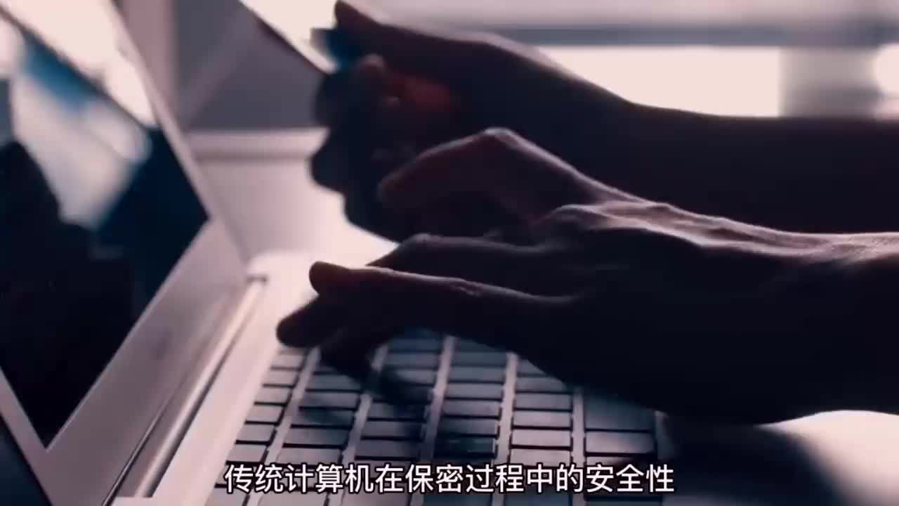 量子计算机到底有多强?