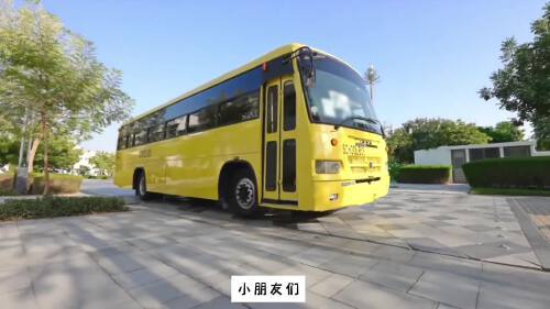 开学季来临,乘坐校车需要注意哪些?快来学习吧!