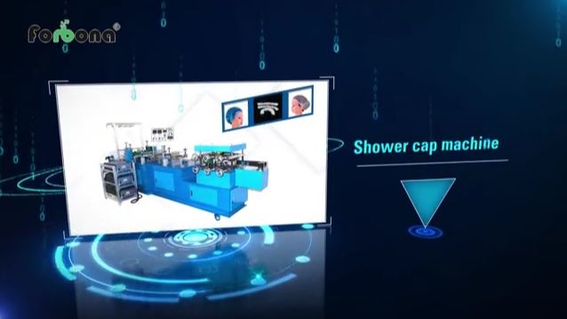 Forbona专注一次性用品设备制造