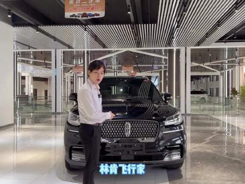 4000公里,准新林肯飞行家