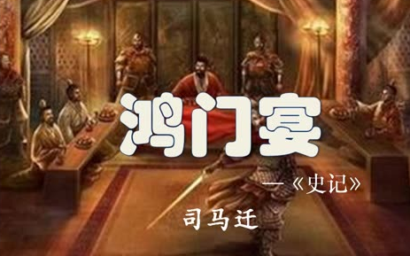 ...部编人教版 统编版 高中语文 教材 必修 下册 YW202-013,高一,下学期