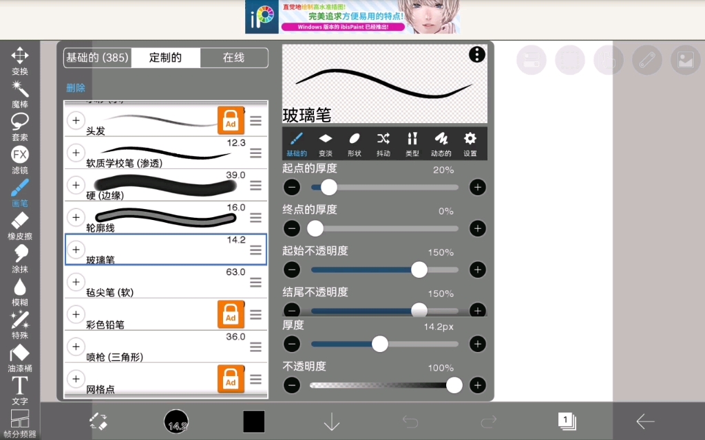 有人问浅色钻石怎么找?