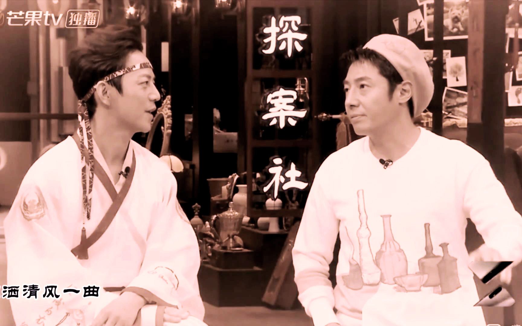 【撒何】笑我痴心付假意(撒画x何茶 撒侦探x何中医)