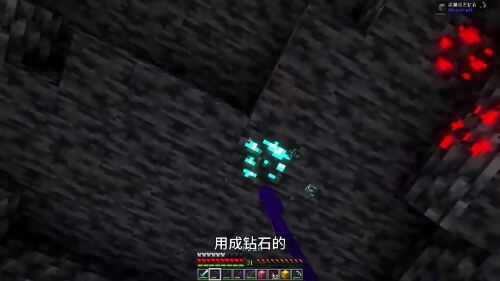 1分钟学会DIY信标装饰,手残党也能轻松搞定!