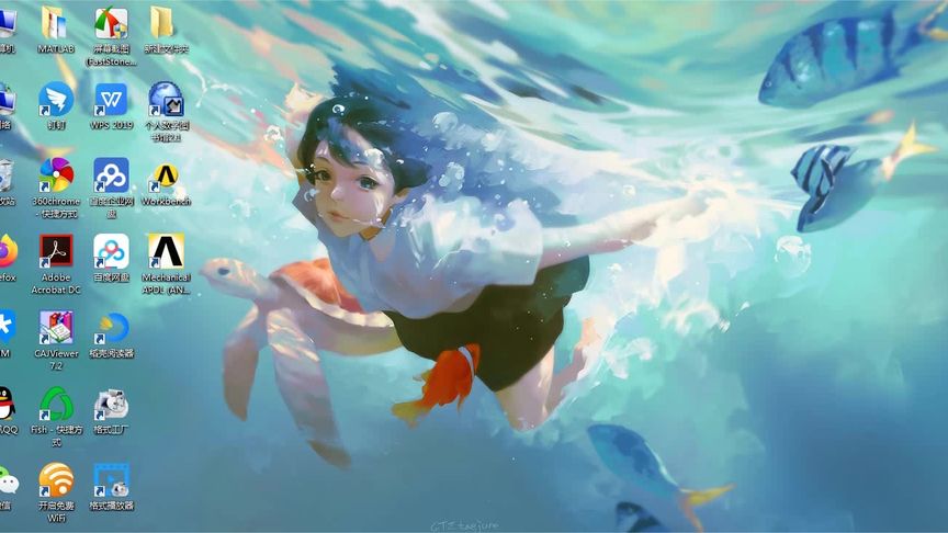 以身犯险,让你知道流氓捆绑软件是如何安装到你电脑上