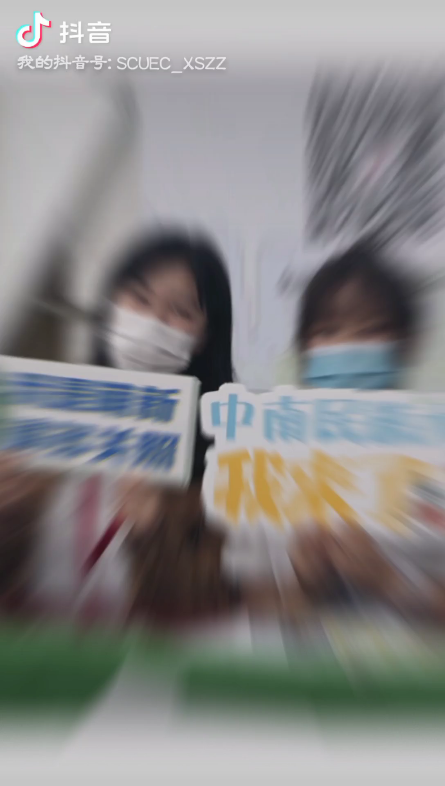 ߔ�#绿色通道#为确保家庭经济困难学生