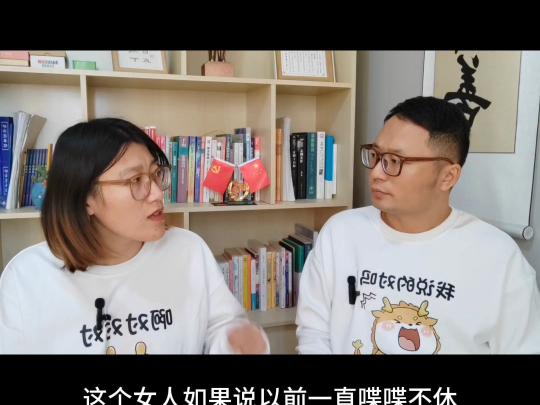 既然管不了那就不管的背后是什么?﻿#心理学#原创﻿ ﻿#婚姻#﻿ ﻿#...