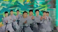 [2020中秋晚会]武术《日出嵩山》 表演：河南少林塔沟武术学校