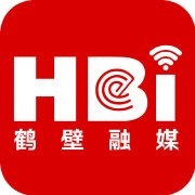 无限鹤壁 