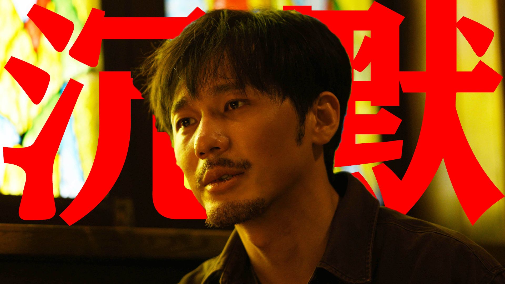 2万字,65分钟,一口气看完年度最佳网剧