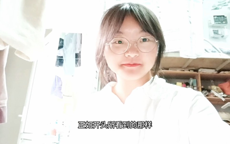 模拟求职大赛个人展示视频