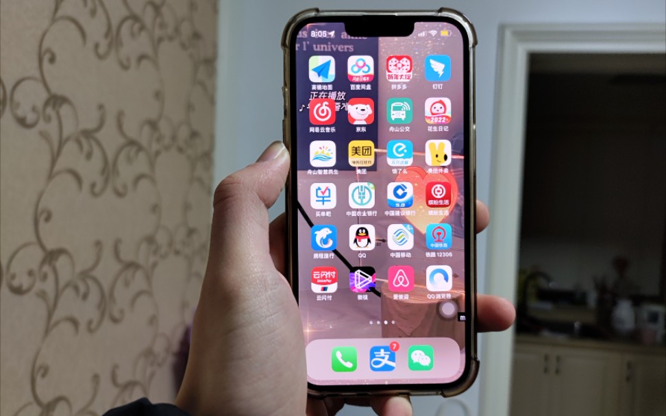 慢动作回放苹果过渡动画,这流畅度真舒服