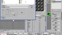 110、3DMAX金属文字效果之文字建模