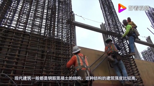 高层、超高层建筑时，应该使用什么样的模板呢？今天算长见识了