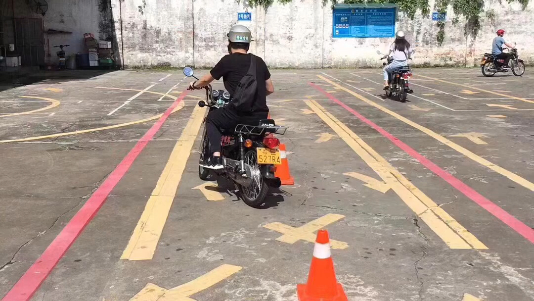 E/D驾照考试现场