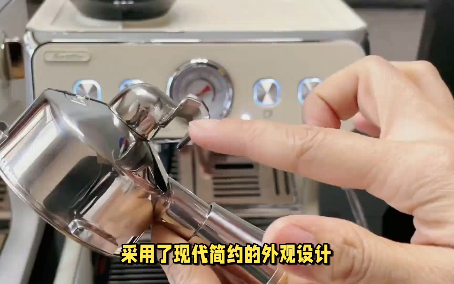 德龙EC9255.M咖啡机:一机在手,咖啡我有