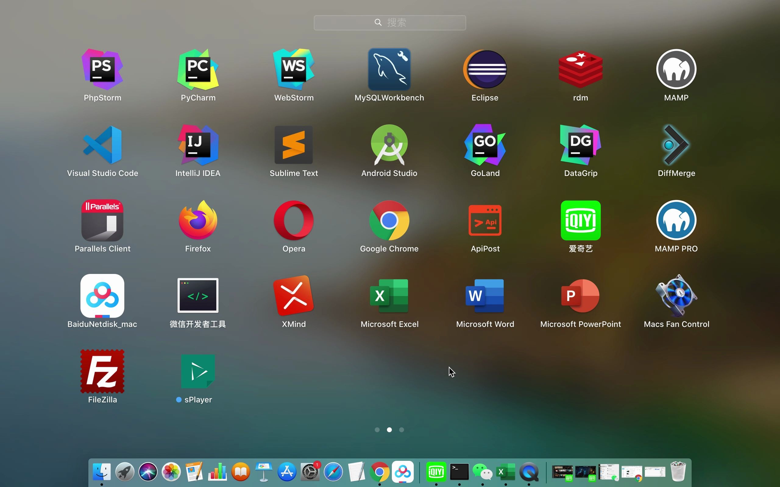 mac系统升级体验及遇到问题讲解