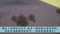 “白醋”加上它, 就能轻松洗掉衣服上任何污渍!太实用了!