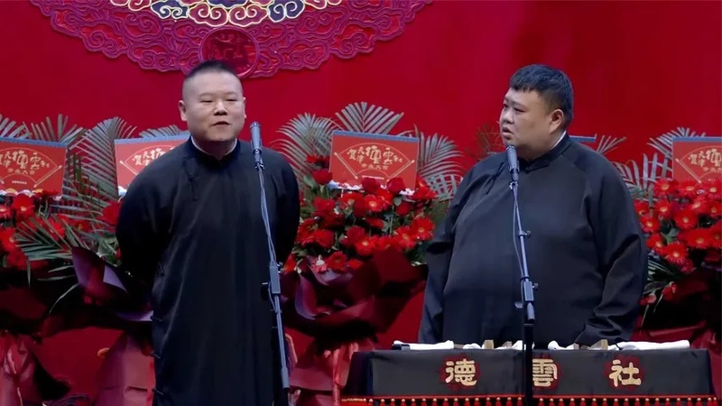 岳云鹏:十几年了你不懂我吗?孙越:十几年了你不知道我啥样吗!