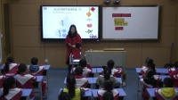 小学语文习作教学《打开传统文化宝库》杭州市天长小学【马迎春】(...