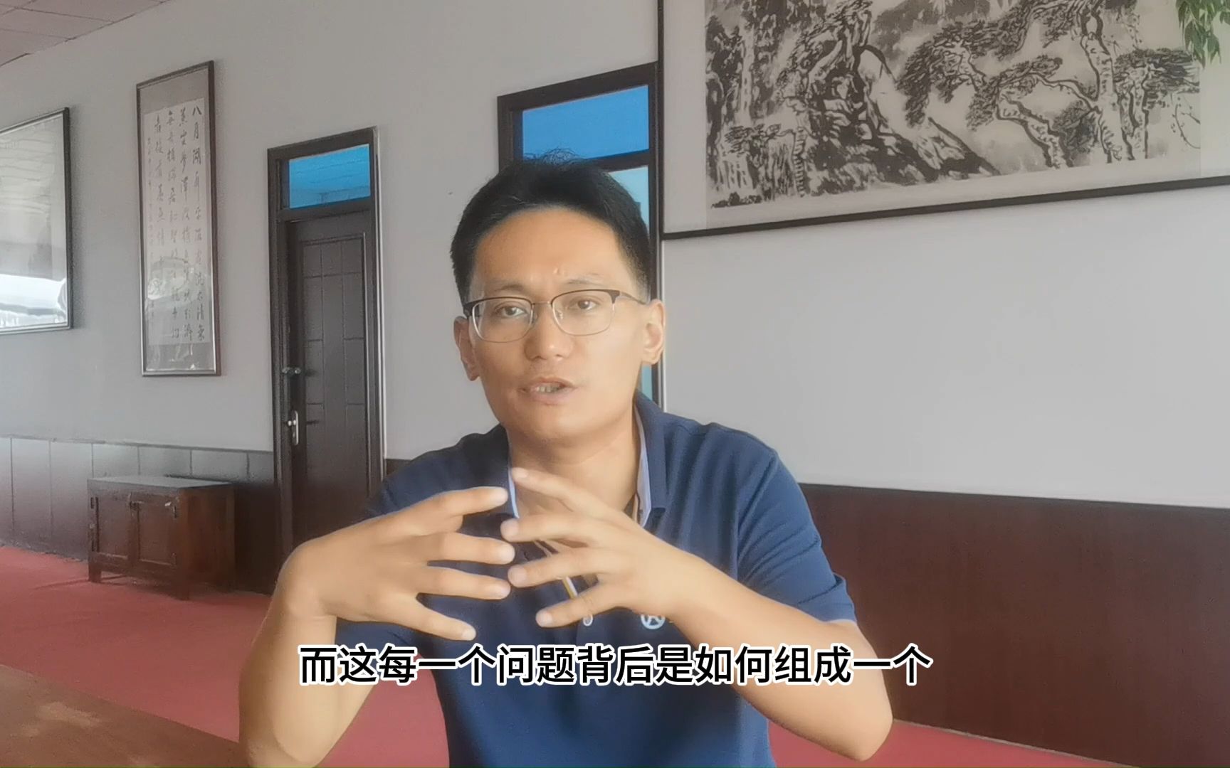 接到一位关于心理测评系统量表库咨询的老师