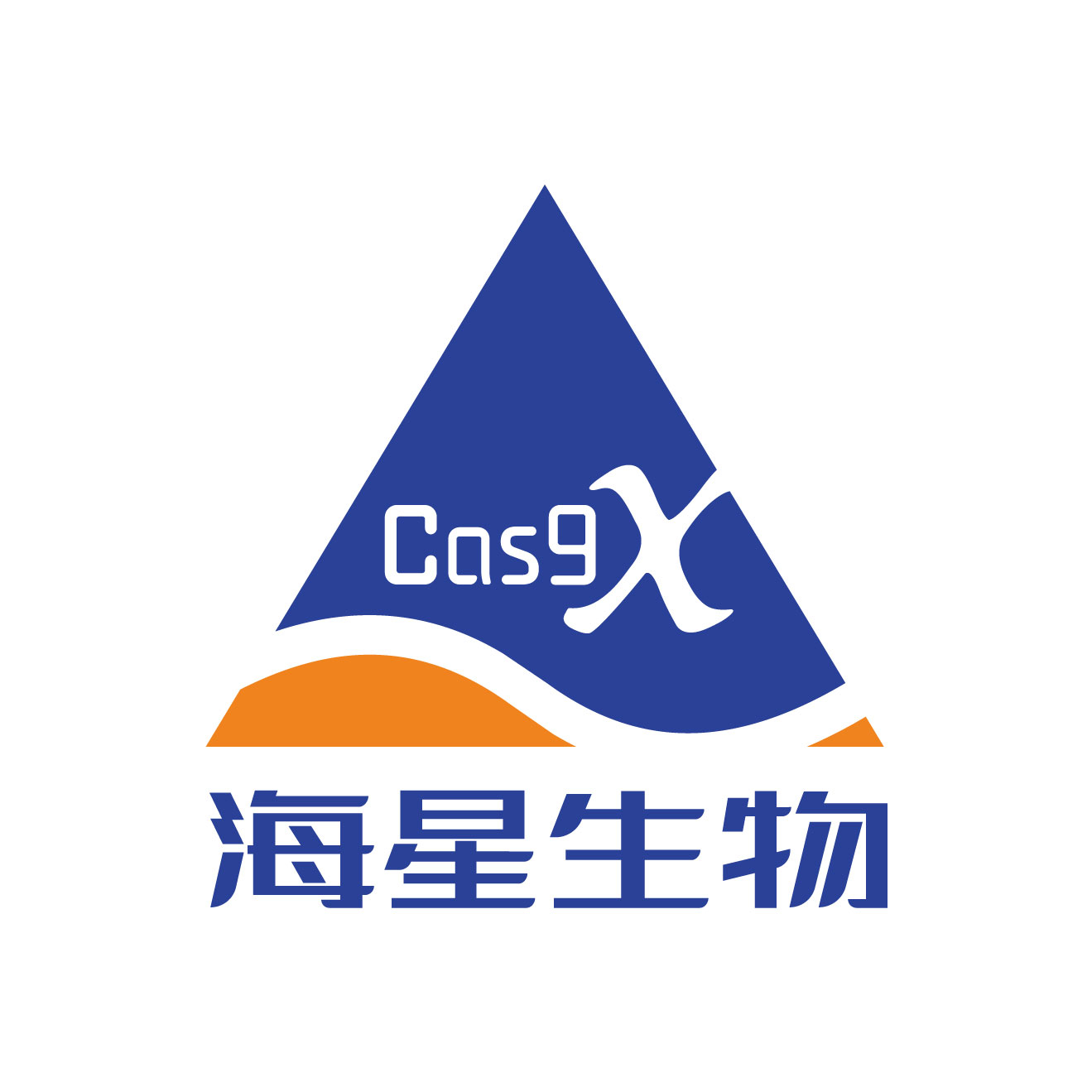Cas9X海星生物 