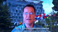 疫情下的网络安全威胁与应对——世界卫生组织(WHO)首席信息安全官...