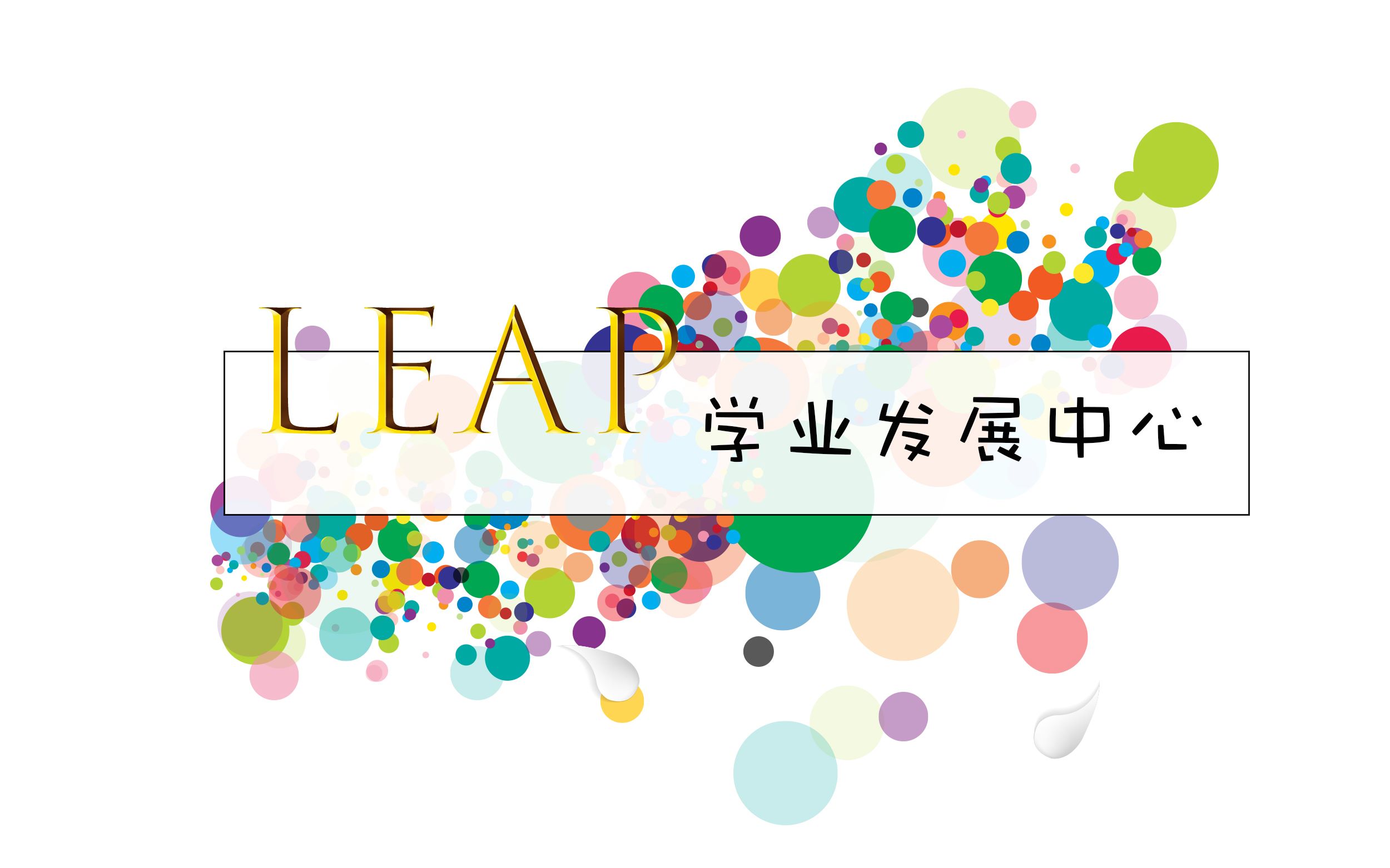 宏观经济学之AD-AS模型—总需求