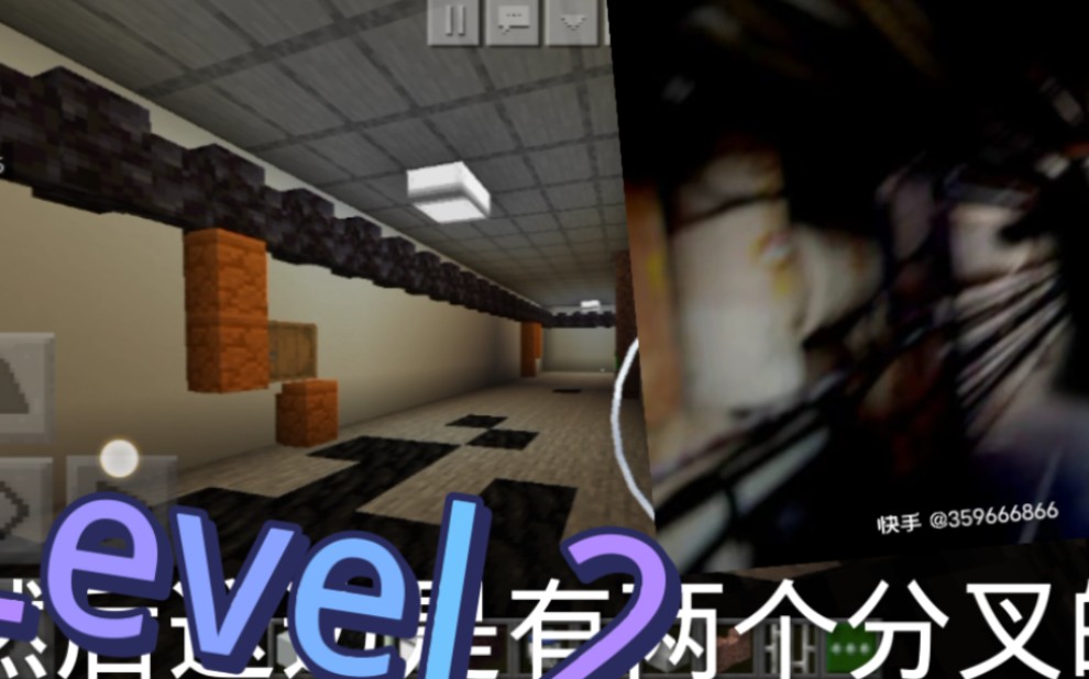 我在我的世界建造后室level2(我的世界后世系列第5期)_我的世界