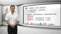 T建筑经济与企业管理下