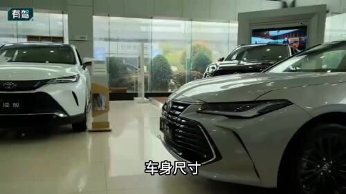 一汽丰田凌放惊艳亮相!颜值内饰双在线,年轻人的梦想座驾就是它