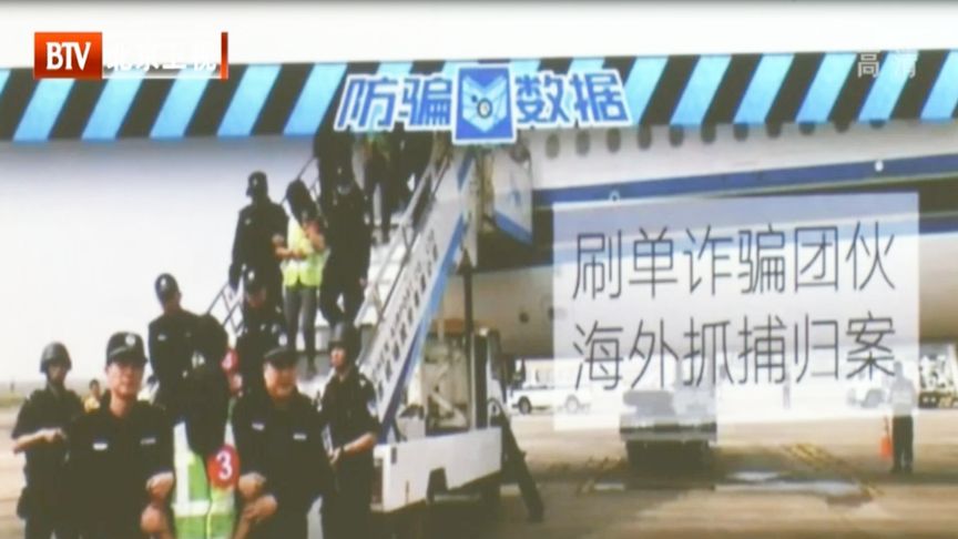 互联网用户信息泄露频频发生,不同手机APP是如何获取个人隐私?