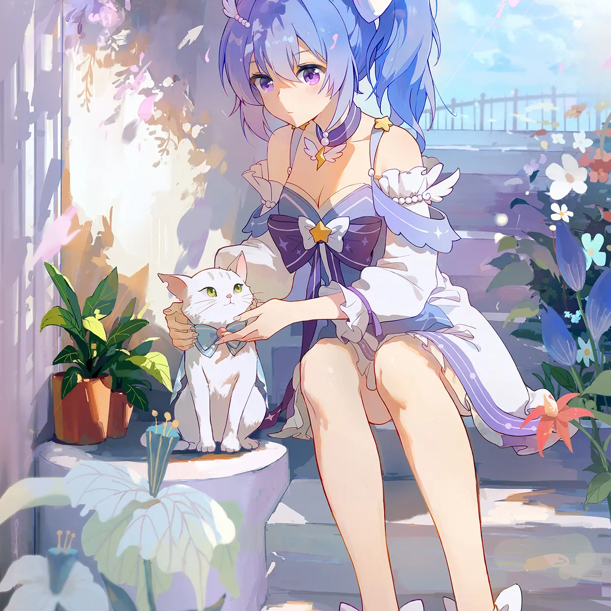已中 
