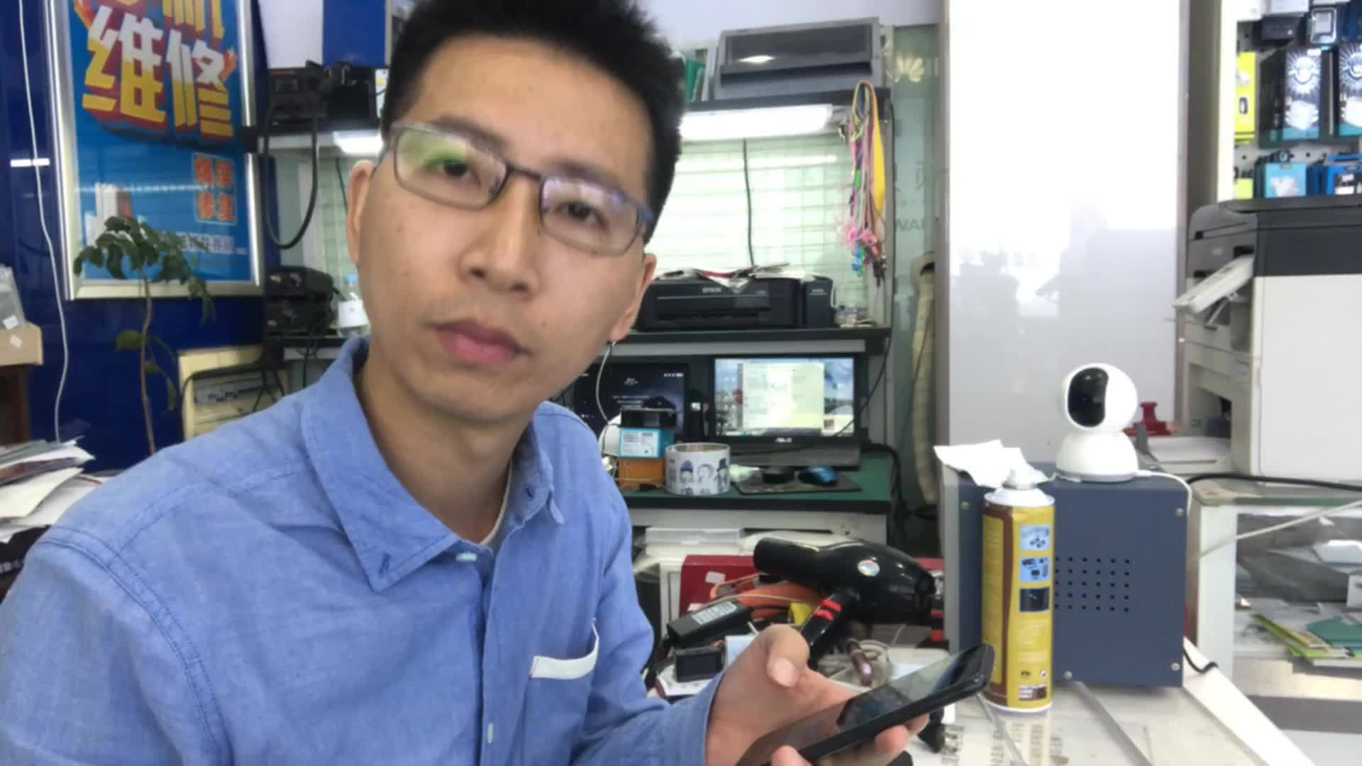 苹果7代,出现感叹号,无服务,无信号,不读卡的.