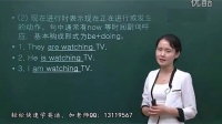 《学英语》英语语法口语四六级 wait (for) 与 expect的用法区别