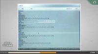 15 程序调用与执行.avi