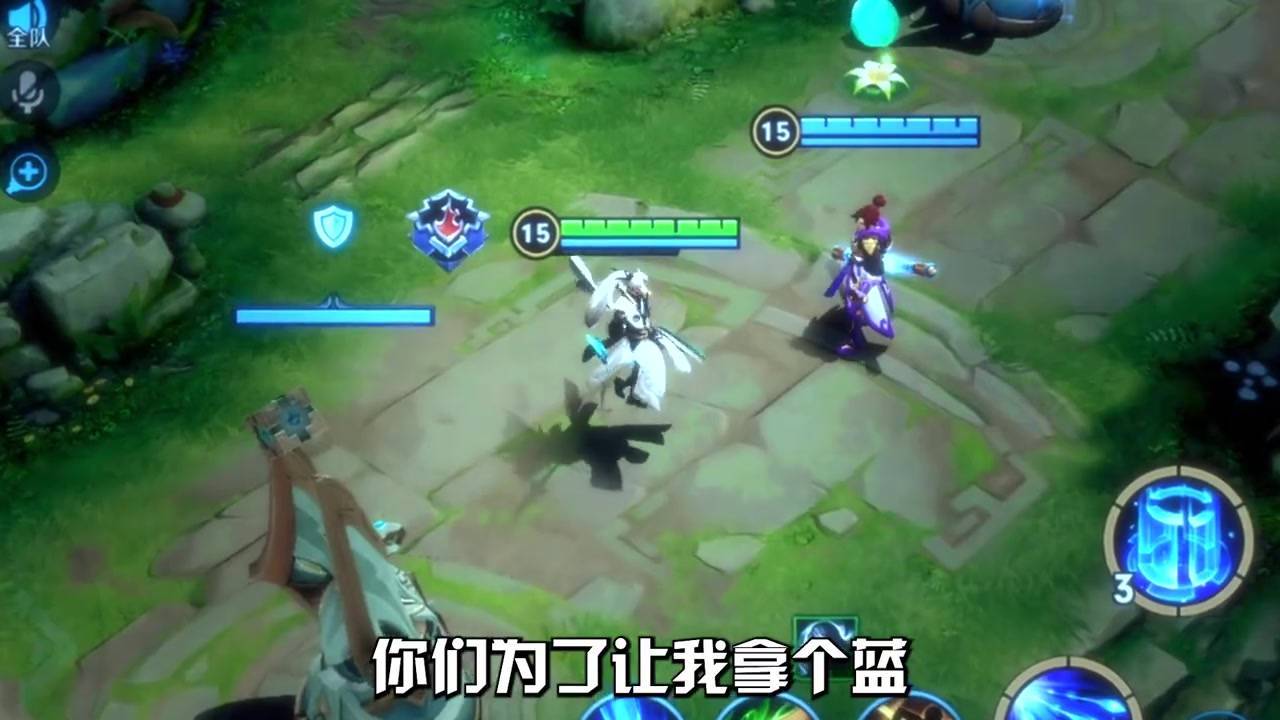 王者荣耀高司令:拆迁大队的至尊vip待遇