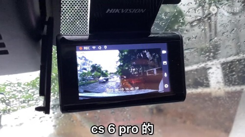 2022款轩逸加装有轨迹记录和红绿灯提示的行车记录仪,走,看体验