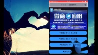 微信多开ios 苹果手机微信分身软件