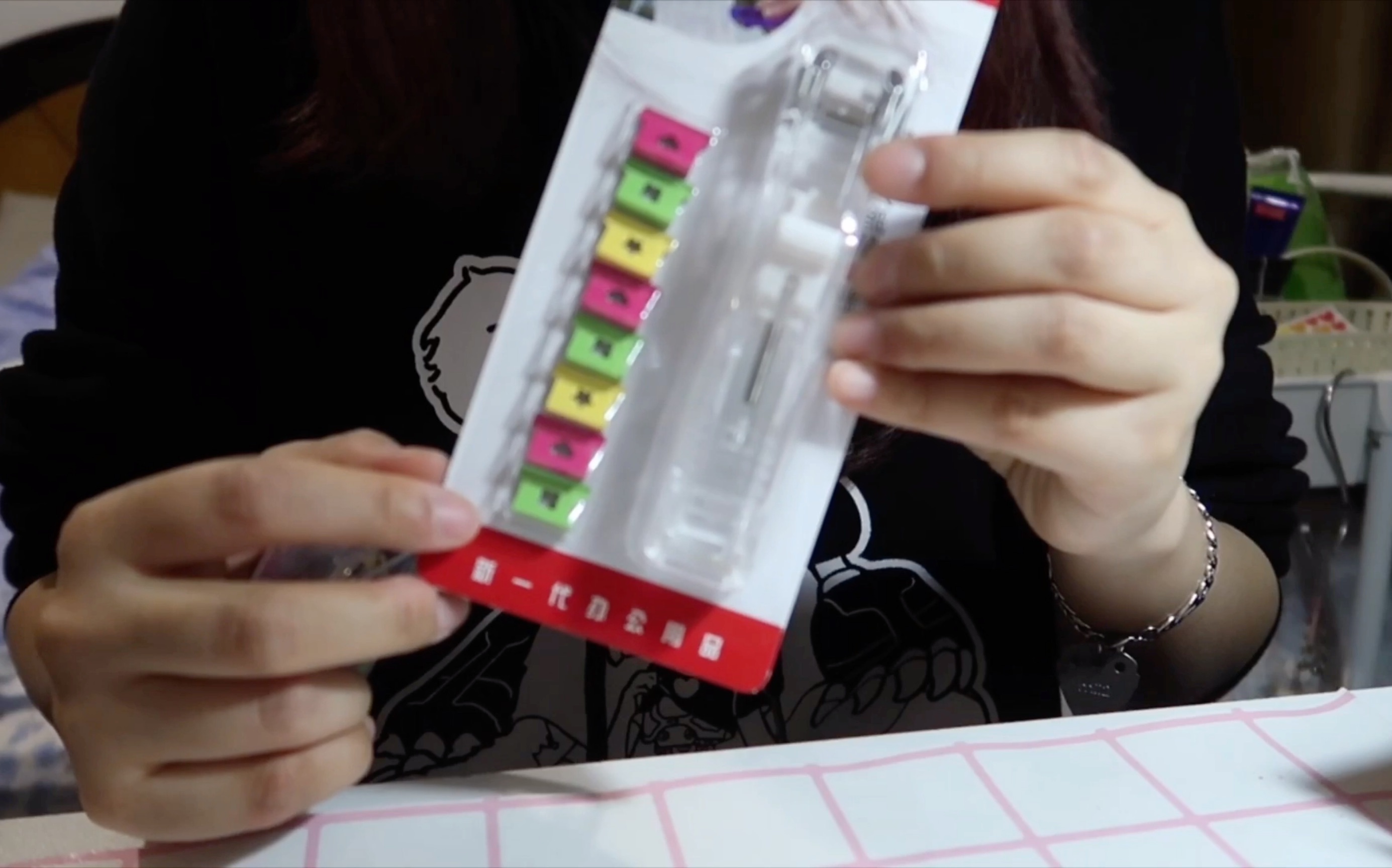 【开箱分享】卫衣|鞋|裙夹|活页圈|推夹器 等等等等