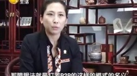 互联网金融搅动一池春水 融合传统金融业带来革新