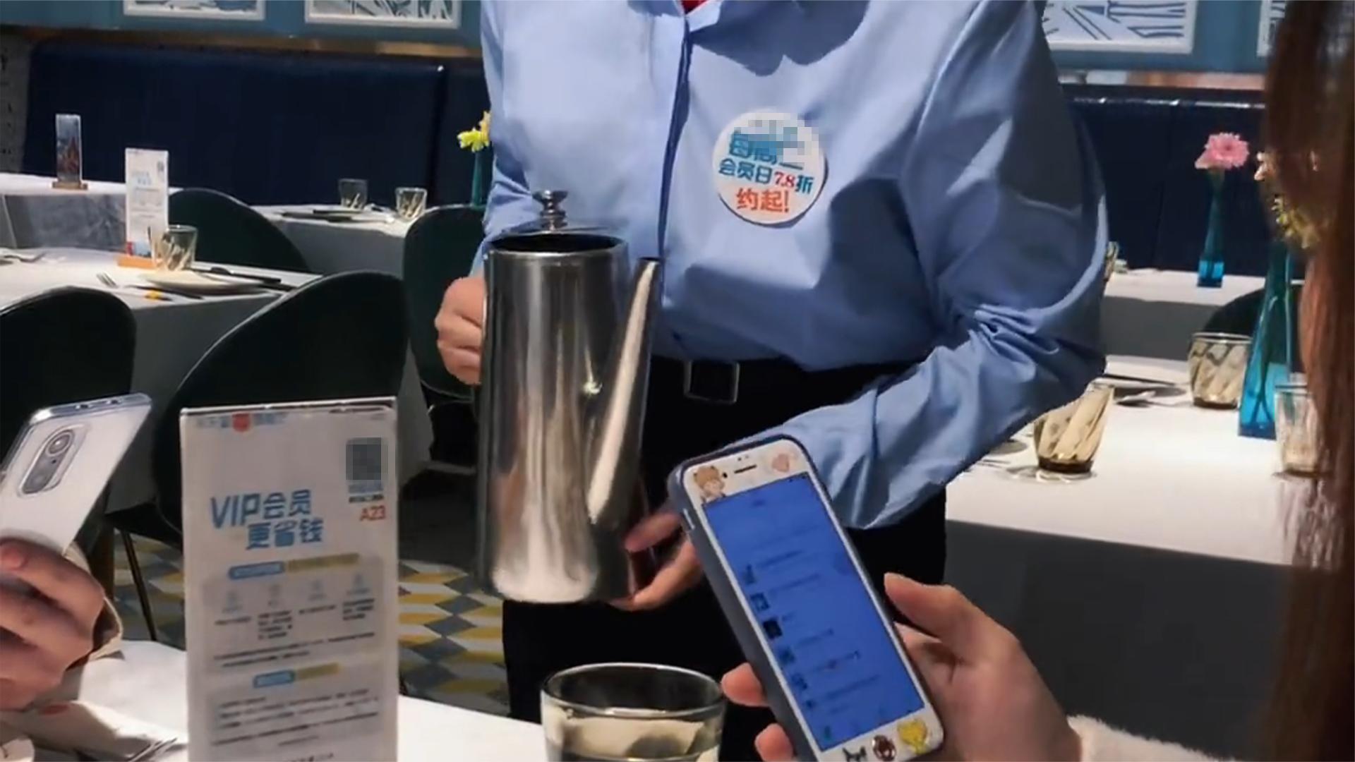 吃饭必须扫码点餐?餐厅扫码被吐槽采集个人信息:不授权不能付款