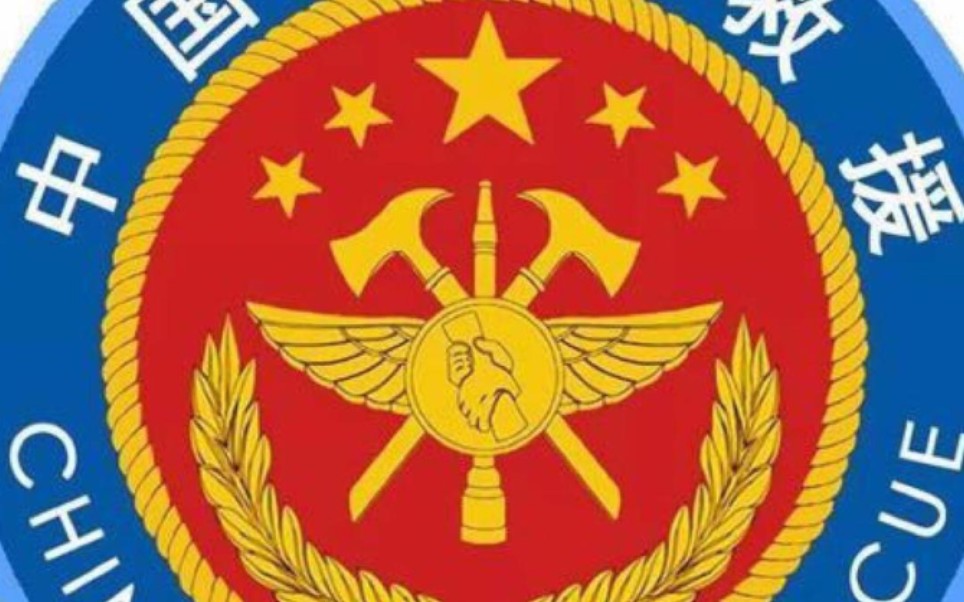 声明:关于此号是否是官方号