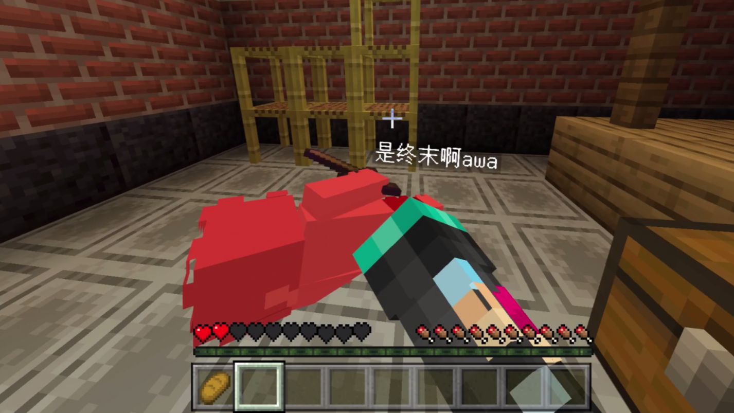 居然还能在MC的后室玩猎人游戏?_哔哩哔哩bilibili_我的世界