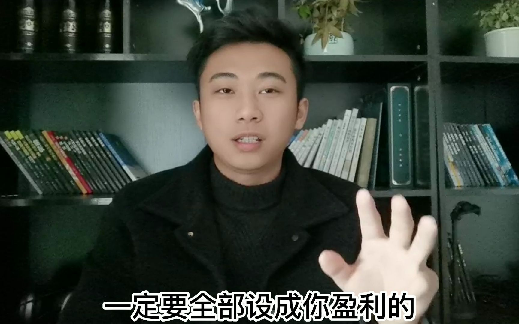 拼多多卡原价上活动玩法,2分钟教你成功卡上去