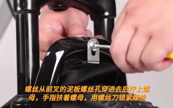 英雄800配件安装